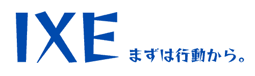 AI-OCR技術紹介：EasyOCRの特徴と実用性 – 株式会社IXE - 福岡県 製造業のためのソフトウェア開発